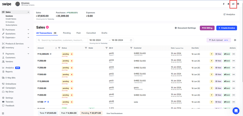 How to check "Swipe latest app updates and enhancements"? - General - Swipe