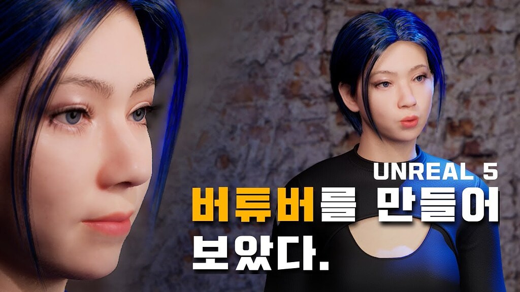 Making AI Streamer / AI Assistant - Made With Convai - Convai Developer ...