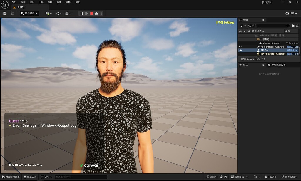 How to solve the problem that sometimes I can't talk to NPC - Questions ...