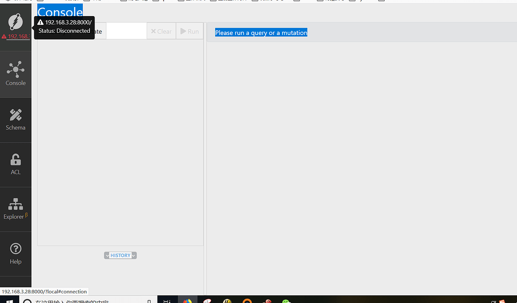 DGraph Status: Disconnected - Users - Discuss Dgraph