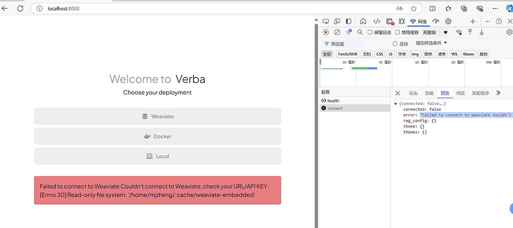 Couldn't connect to Weaviate, check your URL/API KEY: [Errno 30] Read-only file system ...