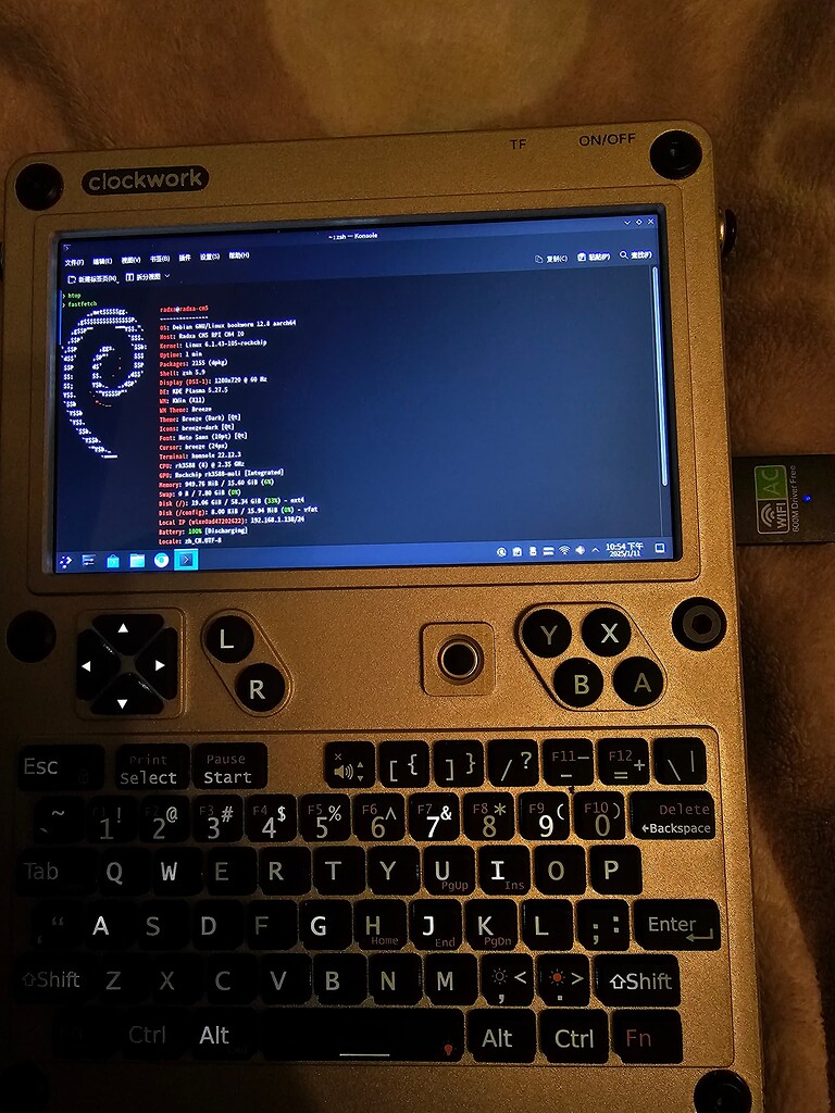 uConsole Radxa CM5 image！ - uConsole - clockworkpi