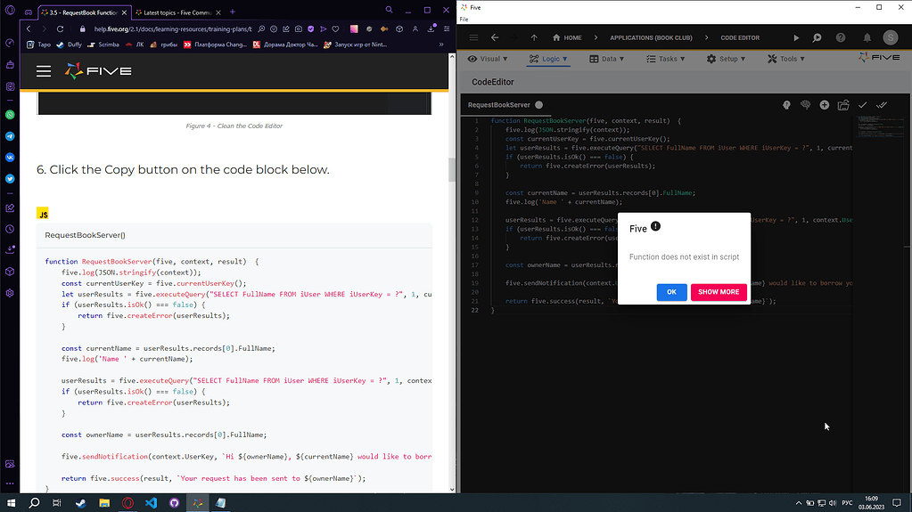 Function does not exist in script - Support - Five | Community Forum