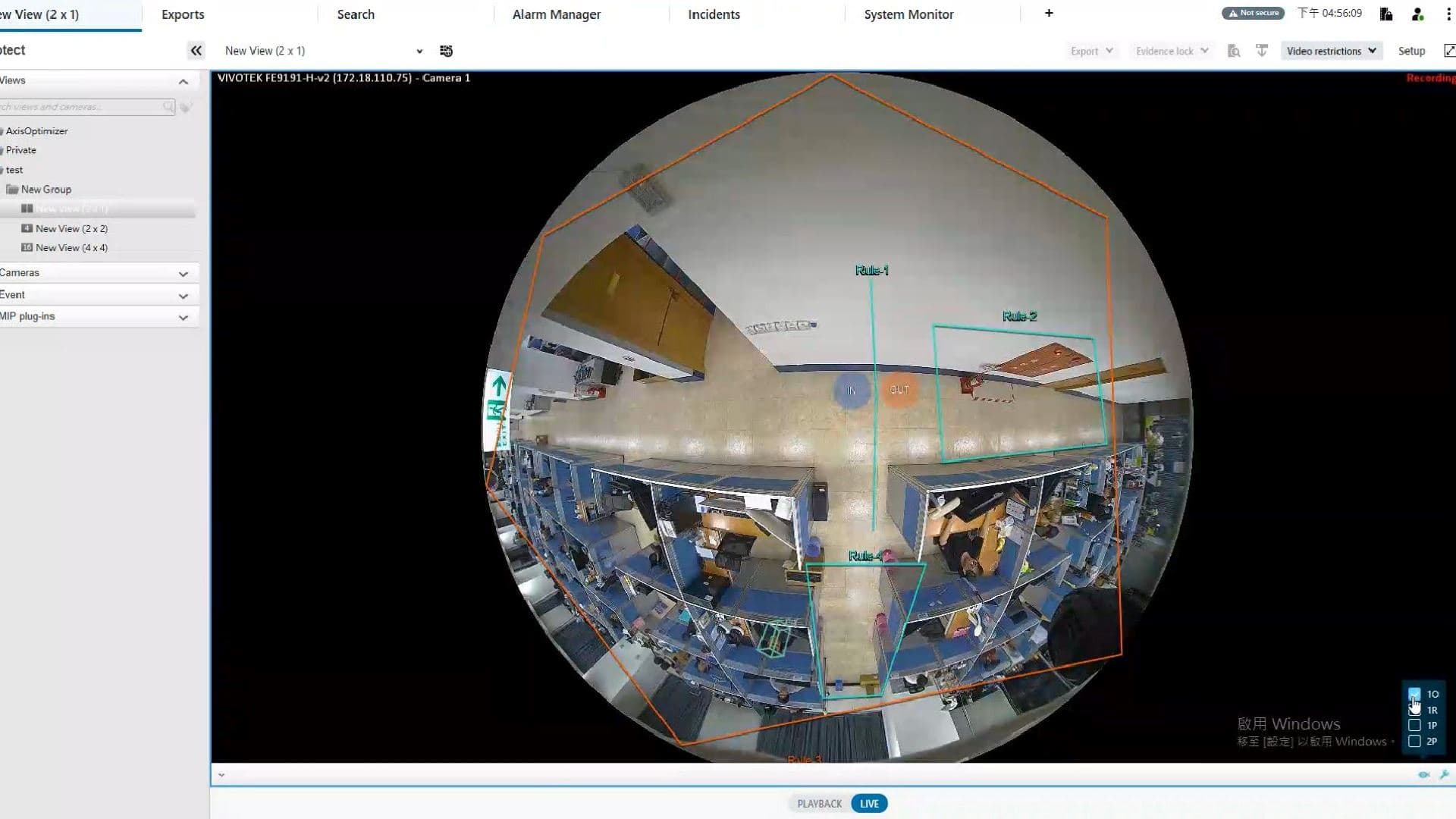 VIVOTEK Deep Search and Vision Enhancer for MOBOTIX HUB - EN - MOBOTIX HUB - Partner Plug In´s ...