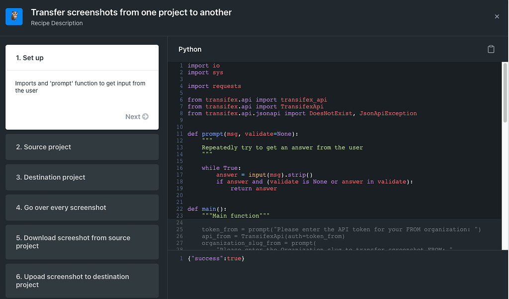 📣 New Developer Recipe: Simplifying Screenshot Transfers - Introducing ...