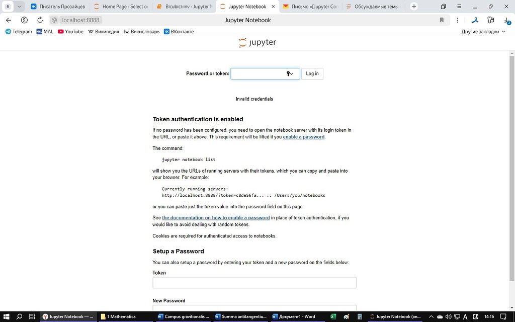How to log in back? - General - Jupyter Community Forum