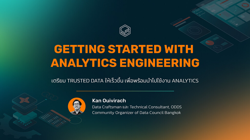 Dbt เครื่องมือใหม่มาแรงสำหรับงาน Analytics Engineering - dbt - Data Engineer Cafe