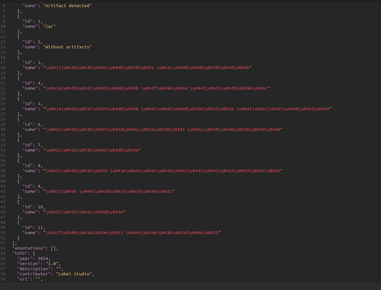 How to export segmentation in COCO/YOLO format? - Label Studio Support - Label Studio Community ...