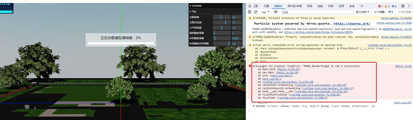 THREE.RenderTarge is not a constructor - Questions - three.js forum