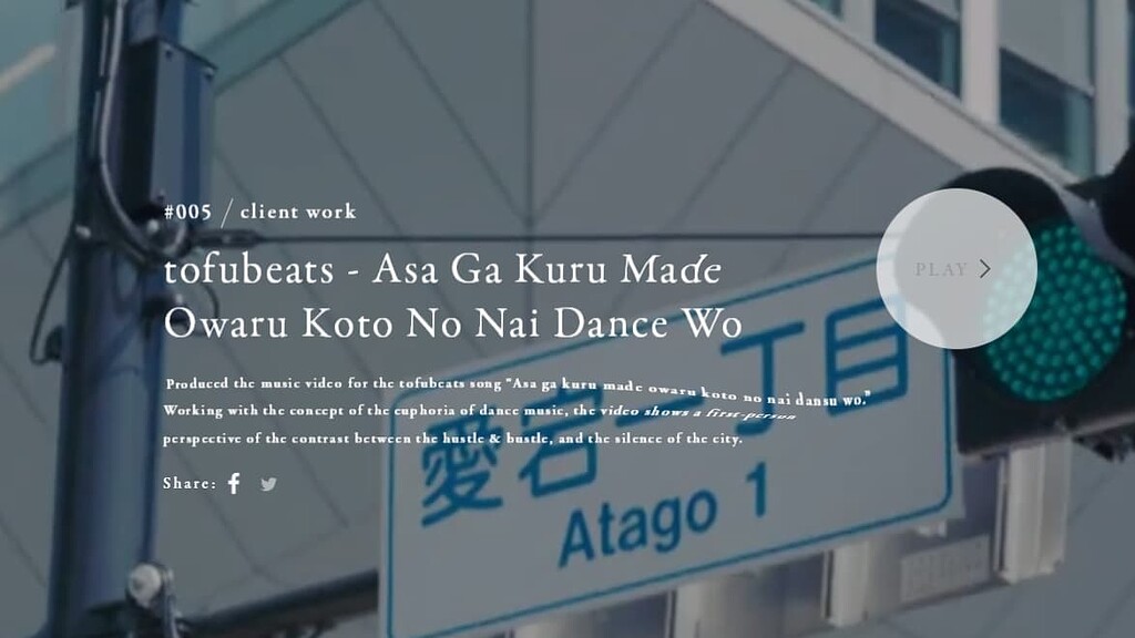 Text / section transition using threejs? - Questions - three.js forum