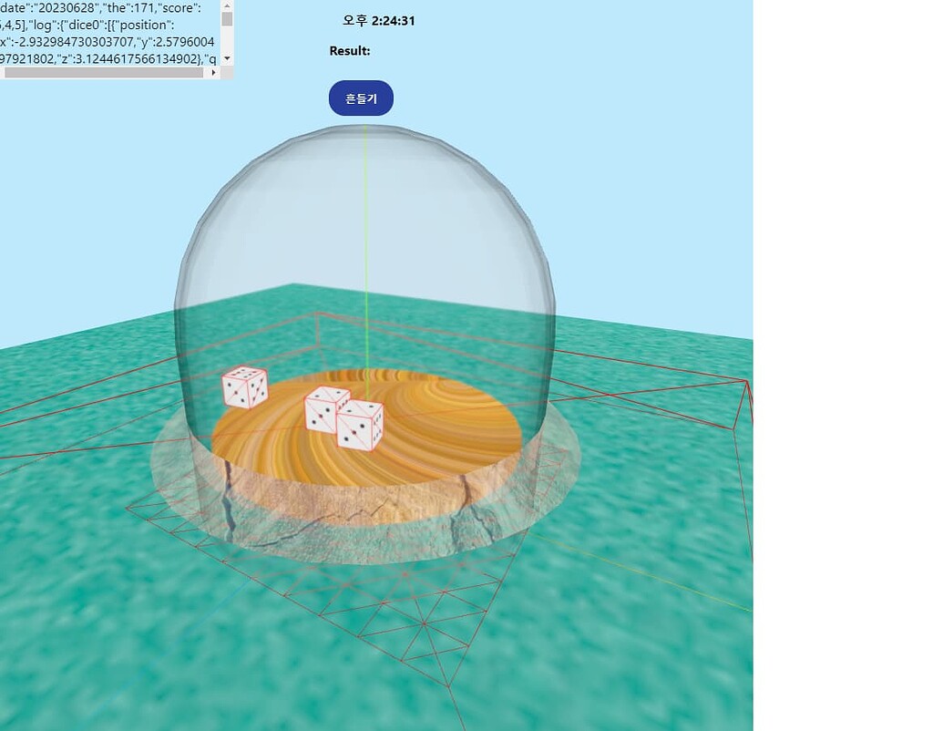 Dice and lid collision effect issue - Questions - three.js forum
