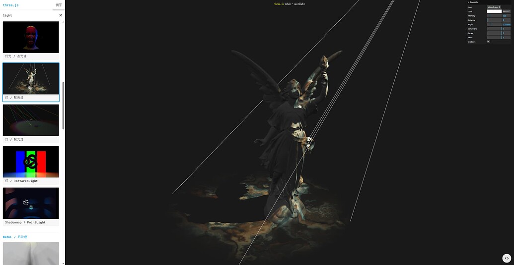 How to create a rectangular projection? - Questions - three.js forum