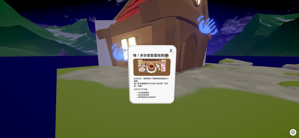 Occlusion Between CSS3D Renderer and WebGL Renderer - Questions - three ... Occlusion Between CSS3D Renderer and WebGL Renderer - Questions - three ...