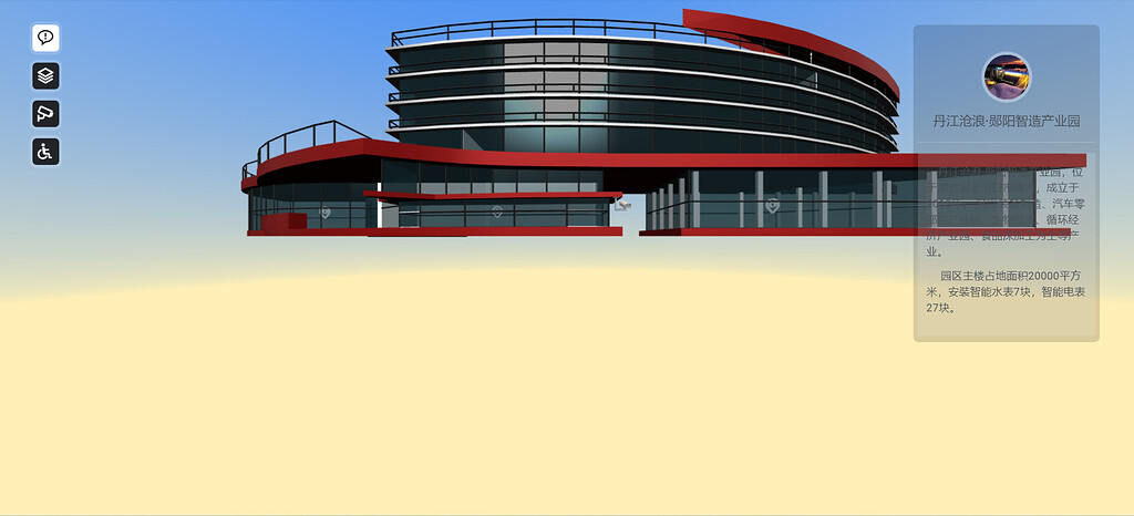 How to locate the position of the model? - Questions - three.js forum