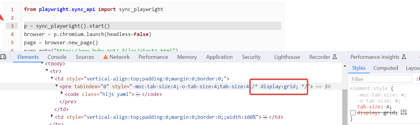 Line Numbers Could Not Be Displayed If Both Lineno And Hllines Enabled In Code Fence Support