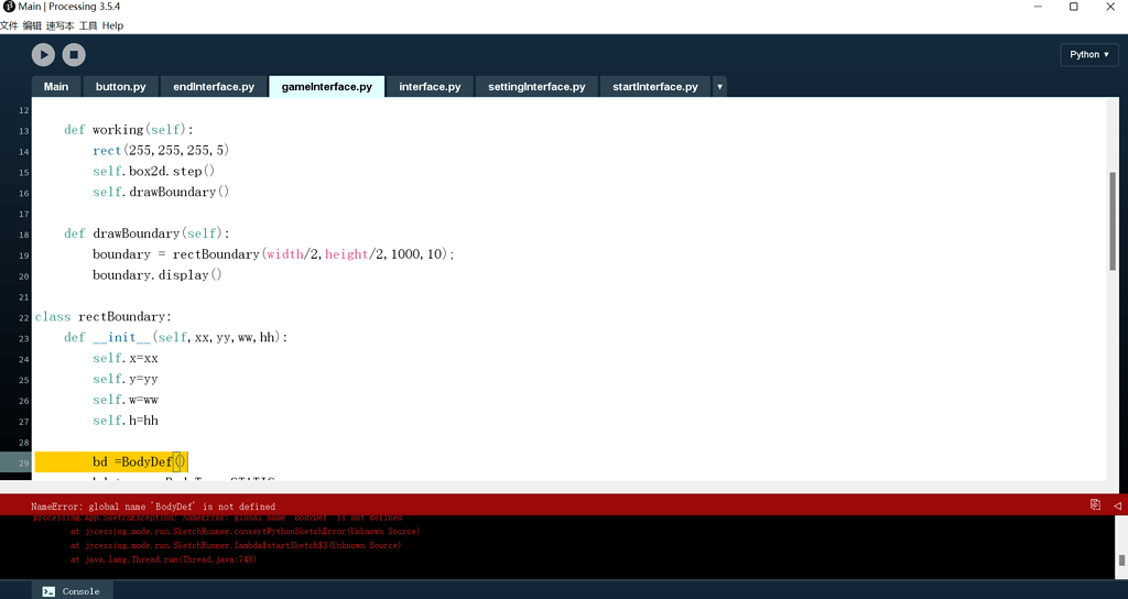 Why can't I access the thing in library in my class - Processing.py - Processing Community Forum