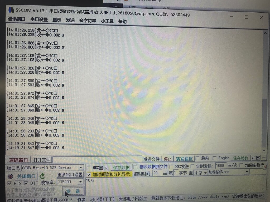 Read feedback data from gauge - Electronics (Arduino, etc.) - Processing Community Forum