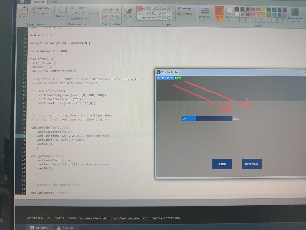 How can you move tabs? - Libraries - Processing Community Forum